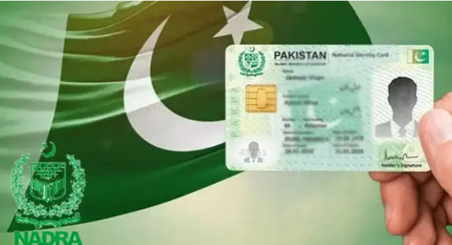 How to Pay NADRA Identity Document Fees Online – Step-by-Step Guide ...